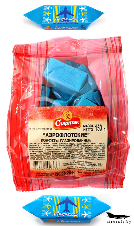 Тайна "Аэрофлотских" конфет